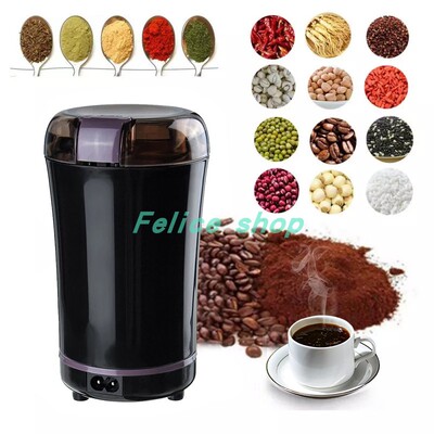 Kitchen Electric Coffee Grinder Cereals Nuts Beans咖啡研磨机
