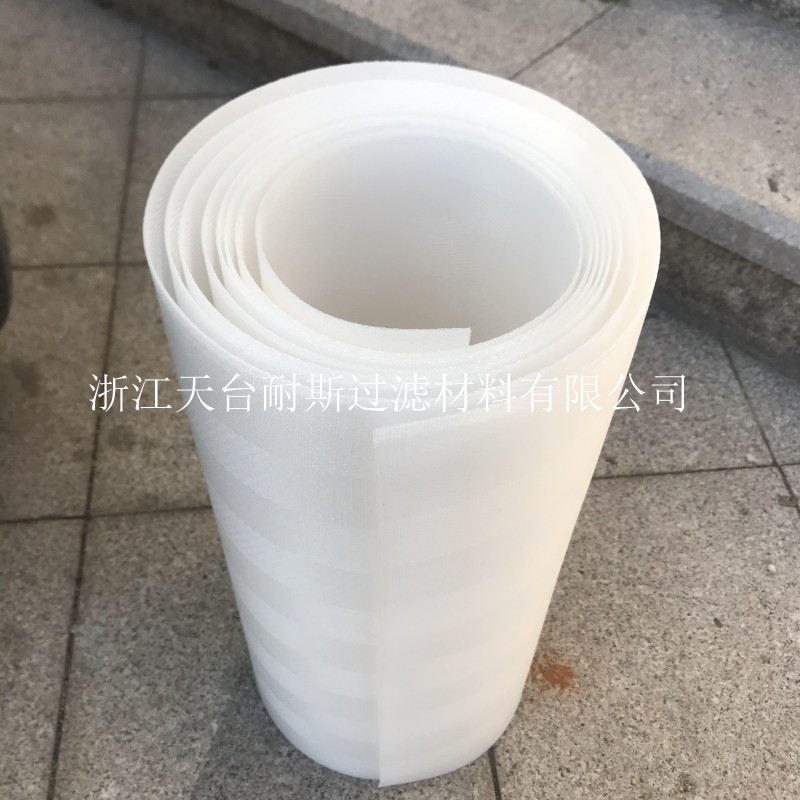 速发平板式全自动刮刀式下卸料离心机滤布聚丙烯滤布PP网片离心机