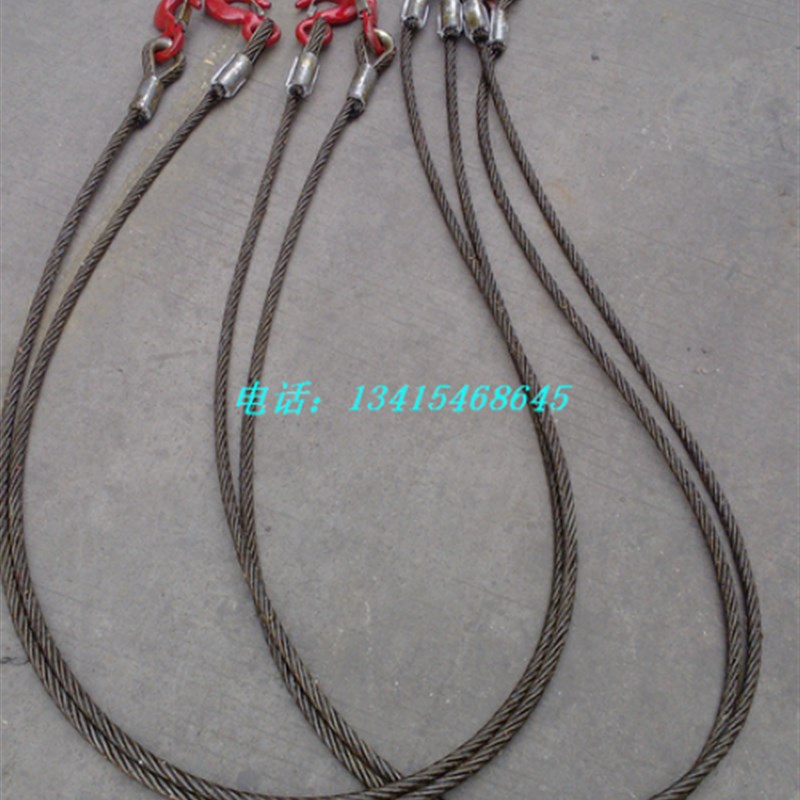 好货钢丝绳吊索/钢丝绳组合吊具/钢丝绳组合吊索/成套吊索具/多肢