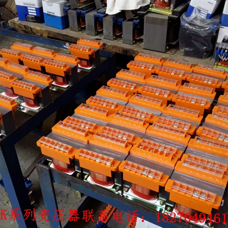 好货单相机床控制隔离变压器BK-200VA 220V转220V全铜线圈