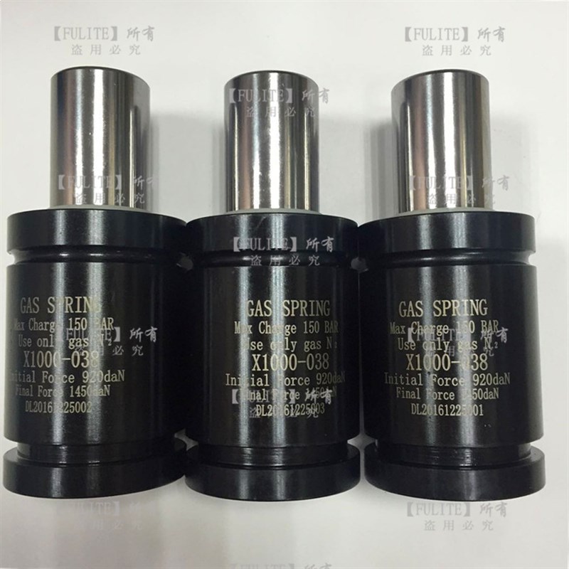 好货GSV/RGP/X/U/MQC/GSX/GSC/GSZ/TU/K/NX 氮气汽弹簧 冲压模具