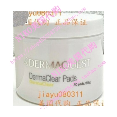 DERMAQUEST DERMACLEAR PADS 4oz (50 Pads)