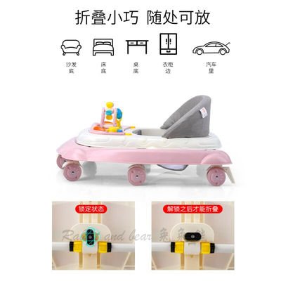 脚步车学走路婴儿学步车多功能防o型腿侧翻女孩手推可坐儿童男宝