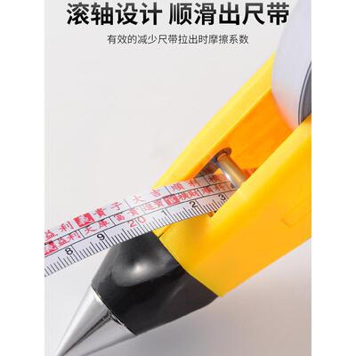 鲁班尺正宗风水尺 手提尺20米30米50米m钢卷尺丁兰尺木工尺测量尺