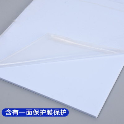 DIY Plastic Model ABS Styrene Flat Sheet Plate Materials For