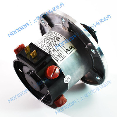 极速通力有刷测速发电机电梯配件KM276027 RE.0444L1B0.06CA全新