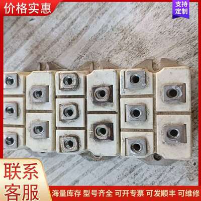 议价SKD62/166SE70变频器整流桥SEMIKRO可维修