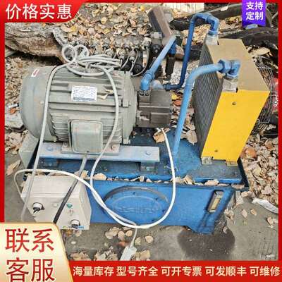 议价液压泵站 risuny可维修