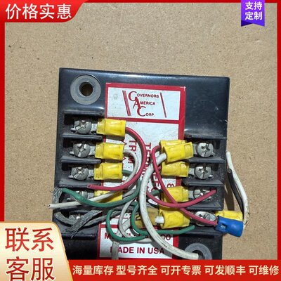 报价产品GAC EAM100 型号EAM100，MADE IN US可维修