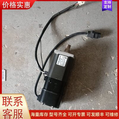 议价二手三菱伺服:HC一KFS43B，刹车电机400W包好需可维修