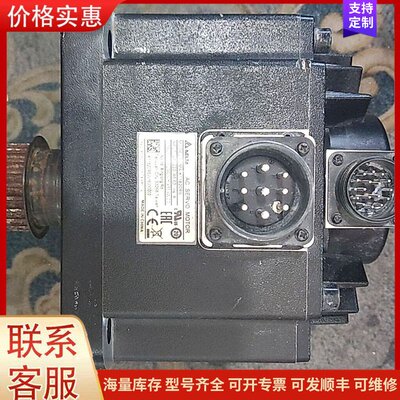 报价产品CMA-K11820RS台达伺服电机拆机包好发货前拍测试视可维修