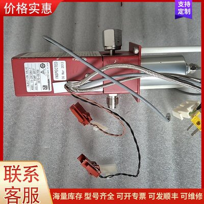 议价正品horiba IV-2410AV-T 3870-0可维修