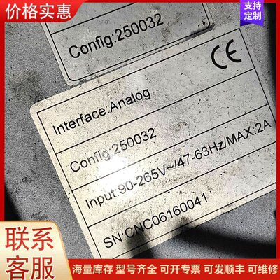 报价产品出售 Fluke network AirCheck 无线信号可维修