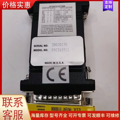 报价产品PDCI65911 BLACK BOX转换器(724)746可维修