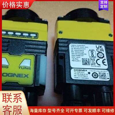 议价COGNEX IS2802M-EC，IS2802M-5000可维修