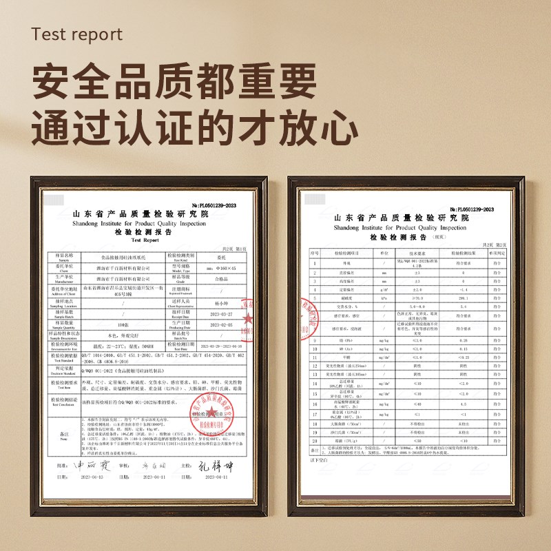 好货蒸笼纸食品专用家用蒸包子馒头垫子蒸锅垫纸不粘屉布一次性蒸