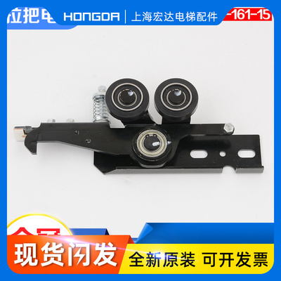 速发电层厅门门锁G--61115梯门闭锁装置黑色主锁钩触点门球适用