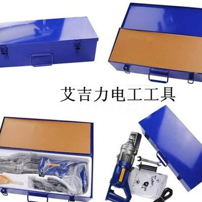 好货RC-16电动钢筋剪 钢筋剪断钳 钢筋剪 电动钢筋切断机 液压钢
