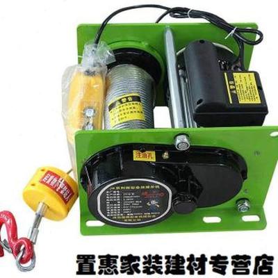 新行车铁炼吊钩可携式吊机220V 电动吊车悬挂家用小型提升机1吨促