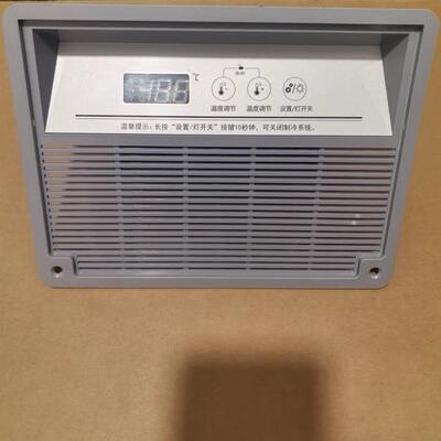 星星岛柜主板CC4461-02温控器4804-26凯雪冷柜KXBYQ830思念柜超熊