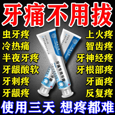 【500%准好用】-已帮助50W+人