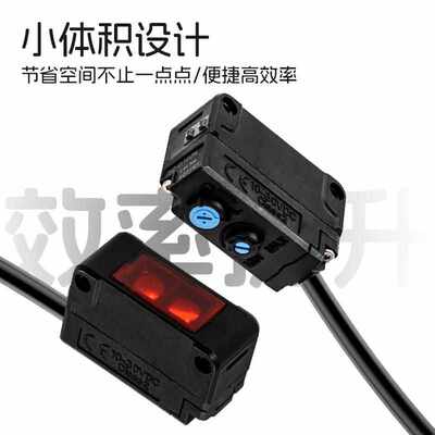 红光漫反射光电开关pz-g42n g41n g61n g101n g51pg62p感应传感器