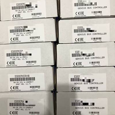 可维修IC200CPU001 GEIC69系列 议价议价