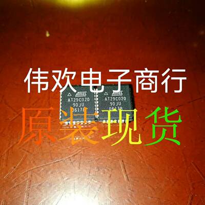 可维修AT29C020-90JU 新货，进口电子器件，库议价