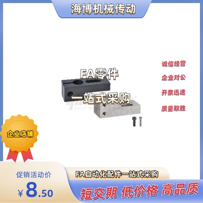 支柱固定夹RDW01/RDW02/RDW11/RDW21-D10/D12/D15/D20/D25/D30/