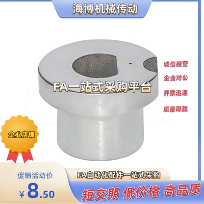 YEQ31/32/33-D10D12D16D20D25D8-P8P9P10P12P13P15P16P18P22-W-L