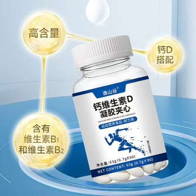 【品质保障】当季好帮手 品质无忧 轻松自如~XM