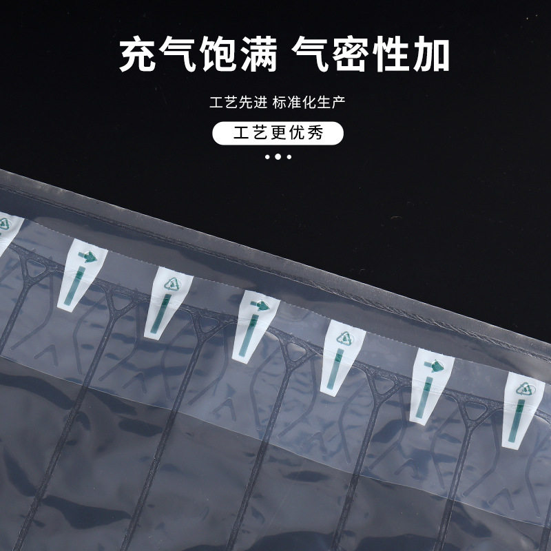 好货气柱袋防震包装袋快递减震气泡柱泡沫填充袋物流气柱卷防破损