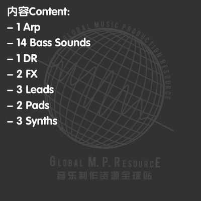 P011 Slap House For Serum (Dharma) KSHMR预制音乐制作编曲