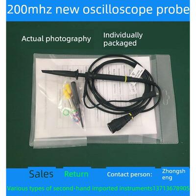 泰克TDS2022B/C 2012 TDS2024B/C 200MHZ示波器探头200m探棒表笔