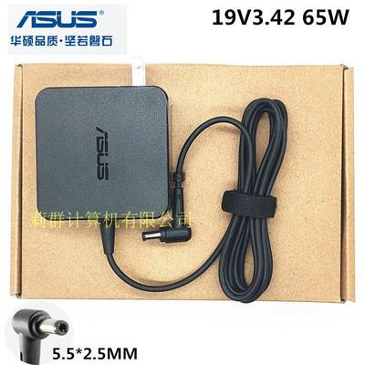 华硕适配充电器笔记型电脑X550 V450C Y481电源线19V3.42A65W