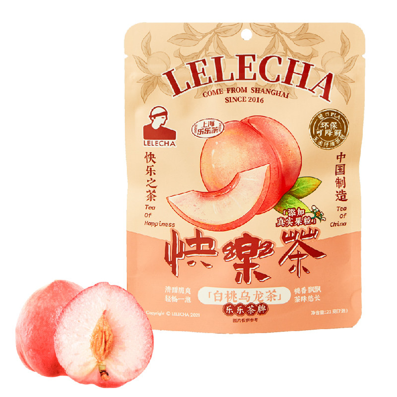 LELECHA乐乐茶牌蜜桃乌龙荔枝红茶办公室袋泡茶包21g*2袋