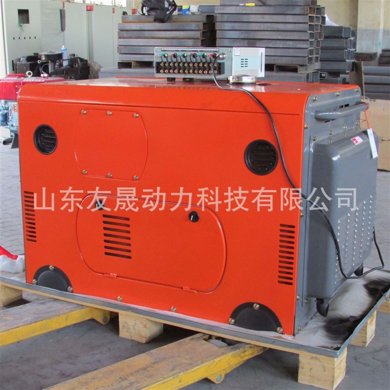 好货小功率8kw静音发电机组潍坊柴油发电机低噪音8千瓦发电机组