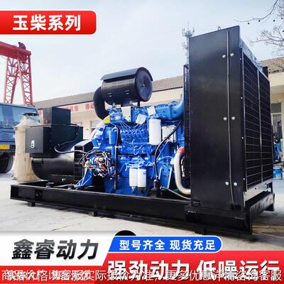 500KW柴油发电机组50KW 100KW 200kw 300kw 1000kva发电机组