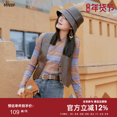 曼诺比菲商场同款秋季复古扎染印花薄款T恤蕾丝衫MFIT134115