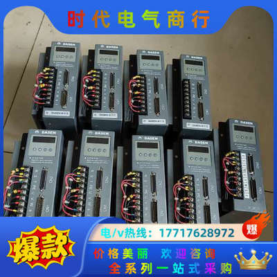 大森驱动器九台DSAS8L-15UMB，拍照，现货议价