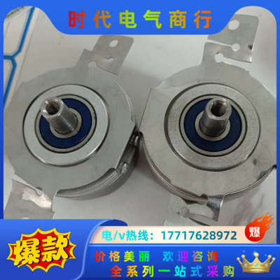 海德汉编码器 R0D431020-2048  ID53872议价