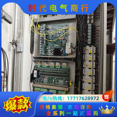 IGCM520AF-B，中国中车高压变频器2017年的10K议价