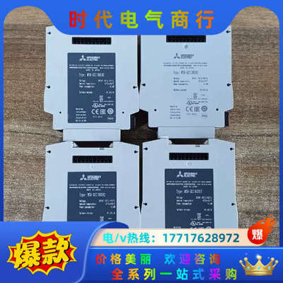 安全控制器模块 WS0-GCC100202议价