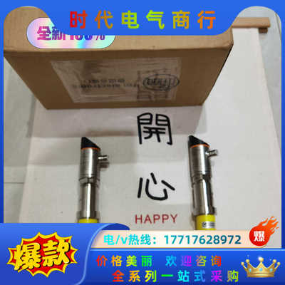 PY9060议价