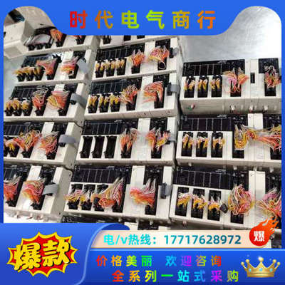 plc FX3U-ENET-L FX2N-2lc议价