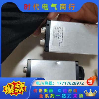 ICOS相机Pic Sight P83m-Gige-smar议价