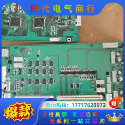 车乐美jr2300n，janome机械手，板，整套议价