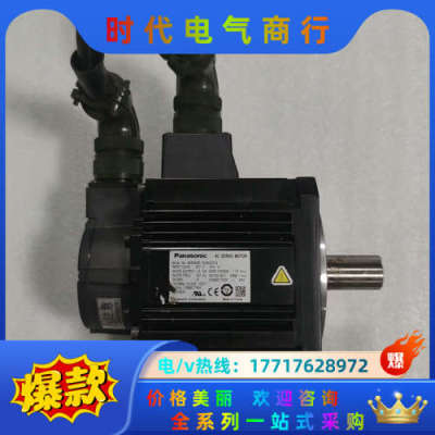 伺服电机MDME152GCG 1.5KW，，成色议价