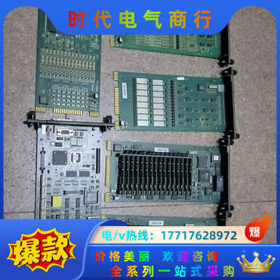 卡件 brc300 imasi23议价