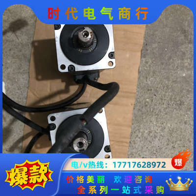 三协伺服电机400W，MH401N2LN07现货2台，实议价